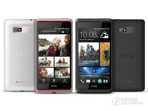 四核双卡双待 HTC 606w京东报价2029元_财经_凤凰网