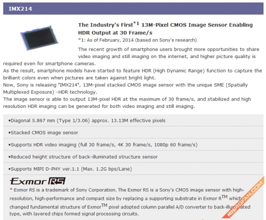 国产旗舰终极选择 什么是索尼IMX 214？|手机|处理器_凤凰数码