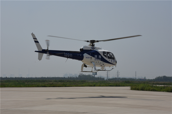 国产直升机AC311紧急出动驰援天津火灾现场|执飞|起降_凤凰军事
