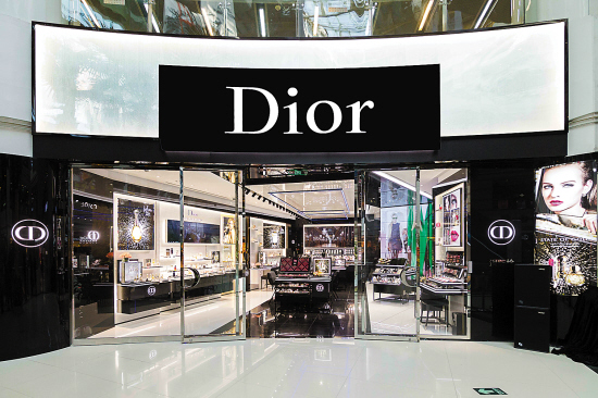 Dior迪奥后台彩妆概念精品店正佳开业|妆容|彩妆师_凤凰资讯