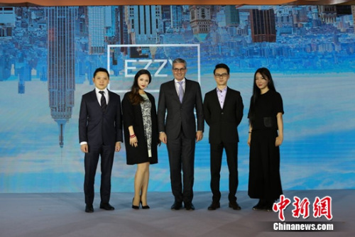 汽车智能共享平台EZZY上线 重塑中国汽车共享经济|用户|城市化_凤凰财经