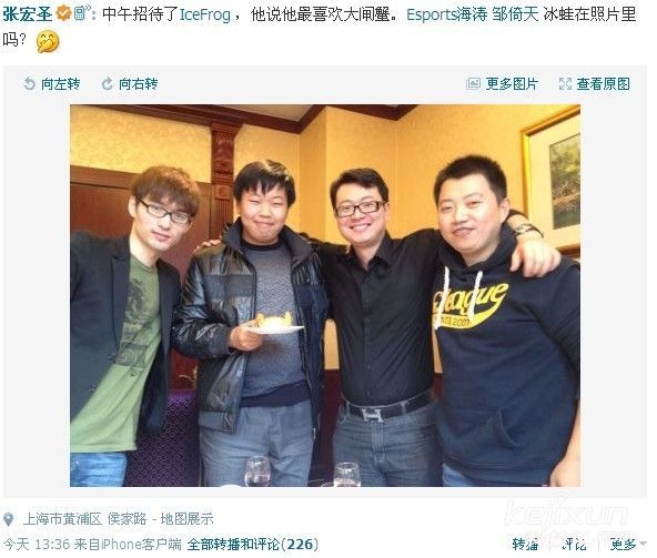 icefrog照片_icefrog_淘宝助理