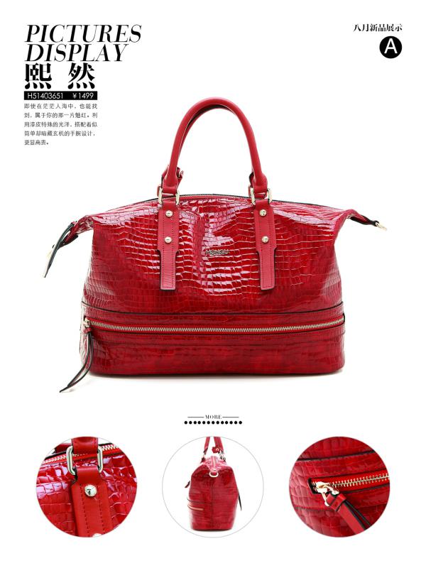 清凉夏日 HONGU红谷TOTE BAG的简约新风尚|TOTE|BAG_凤凰时尚