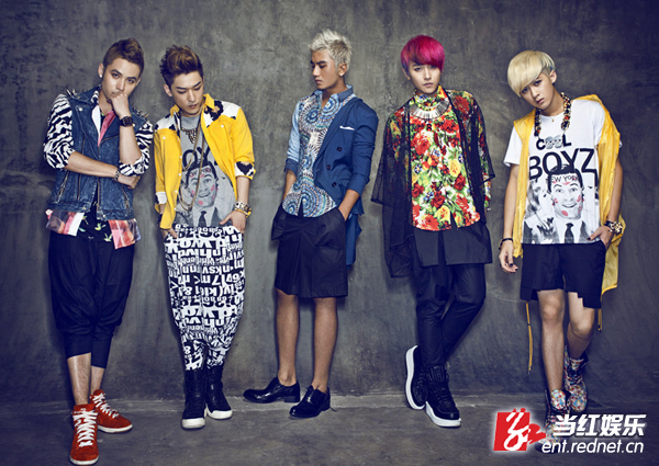 MIC男团《宿醉 Part.2》MV预告来袭 演绎叛逆青春_音乐频道_凤凰网